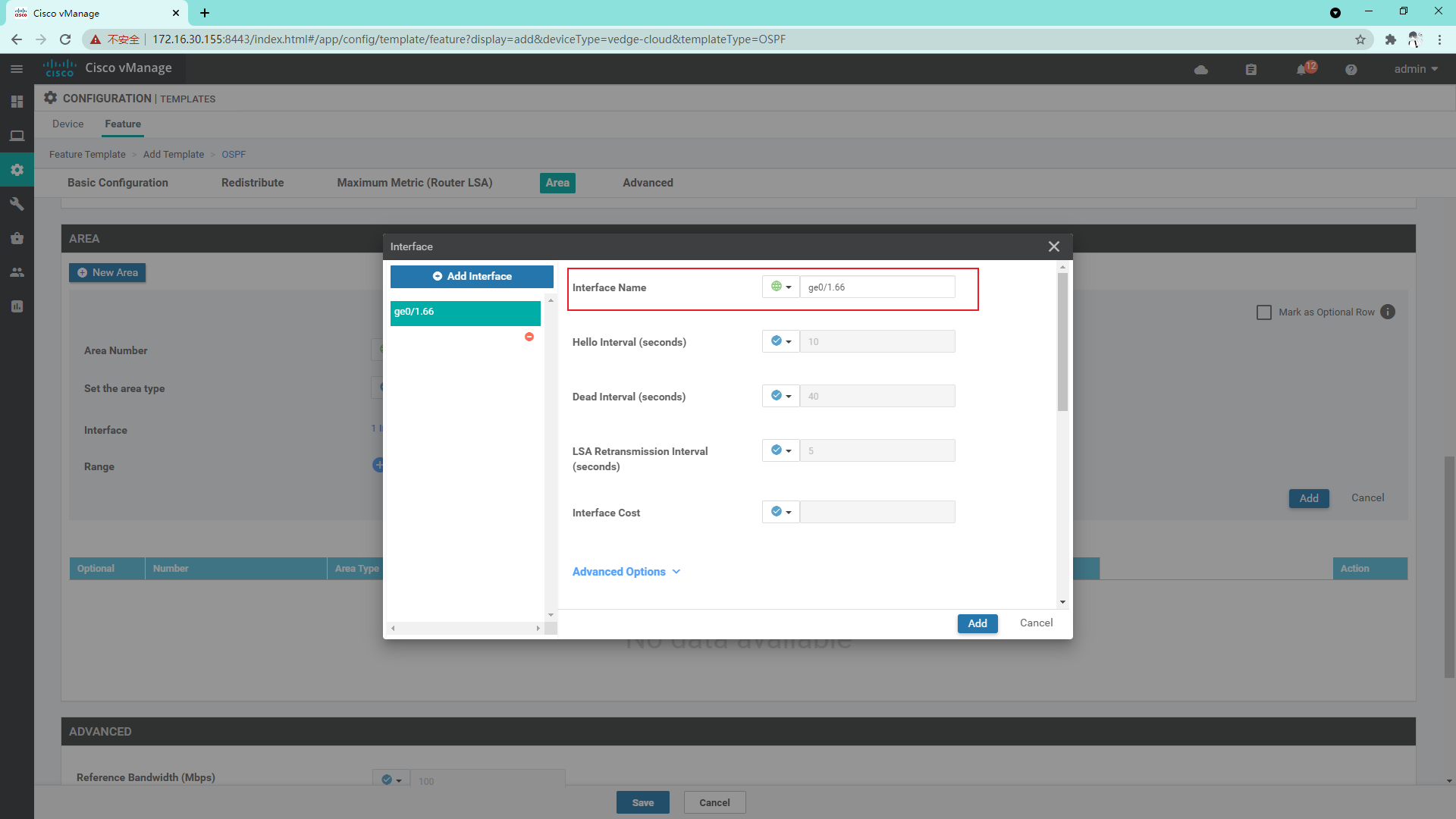 Cisco Viptela SD-WAN 基本部署_cisco sd wan 规划-CSDN博客