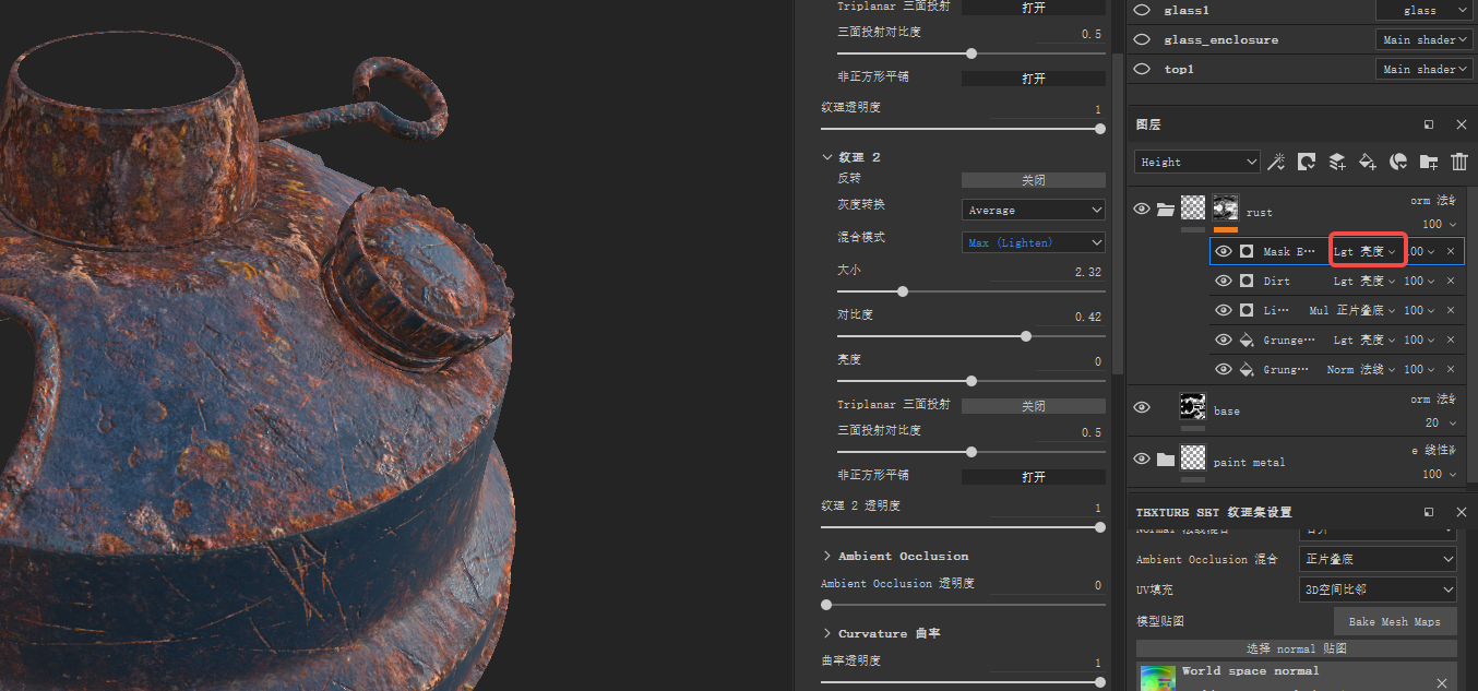 Substance Painter_sp脏迹怎么加-CSDN博客