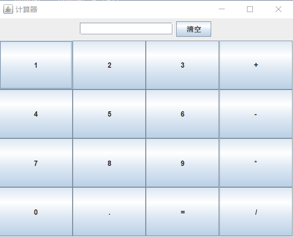 Java简单的计算器编程jpanle Gamepanel New Jpanel Csdn博客 
