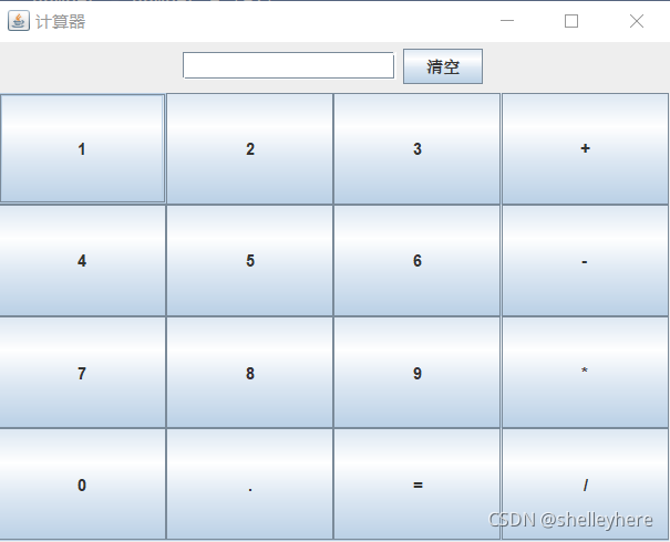 Java简单的计算器编程jpanle Gamepanel New Jpanel Csdn博客