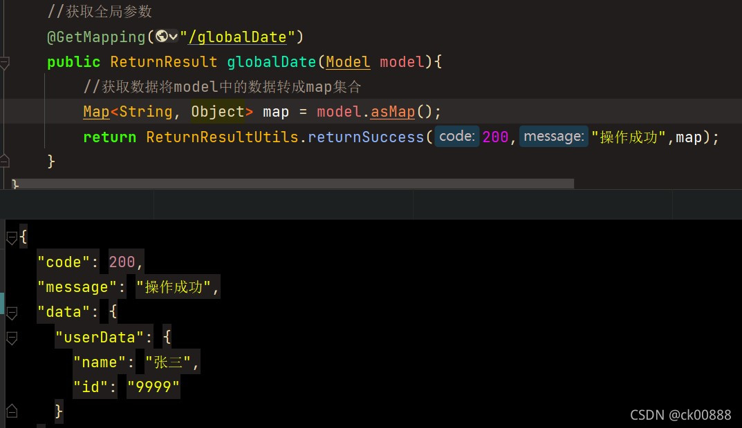Springboot——全局异常处理and全局数据保存 Springboot中怎么保存全局状态 Csdn博客