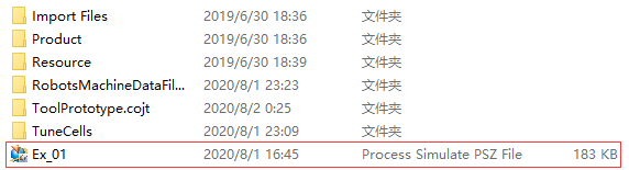 PDPS软件：PSZ格式文件的保存与打开方法_pdps pgz打开-CSDN博客
