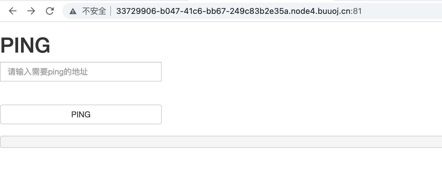 BUUCTF-[ACTF2020 新生赛]Exec1_[actf2020 新生赛]exec 1-CSDN博客