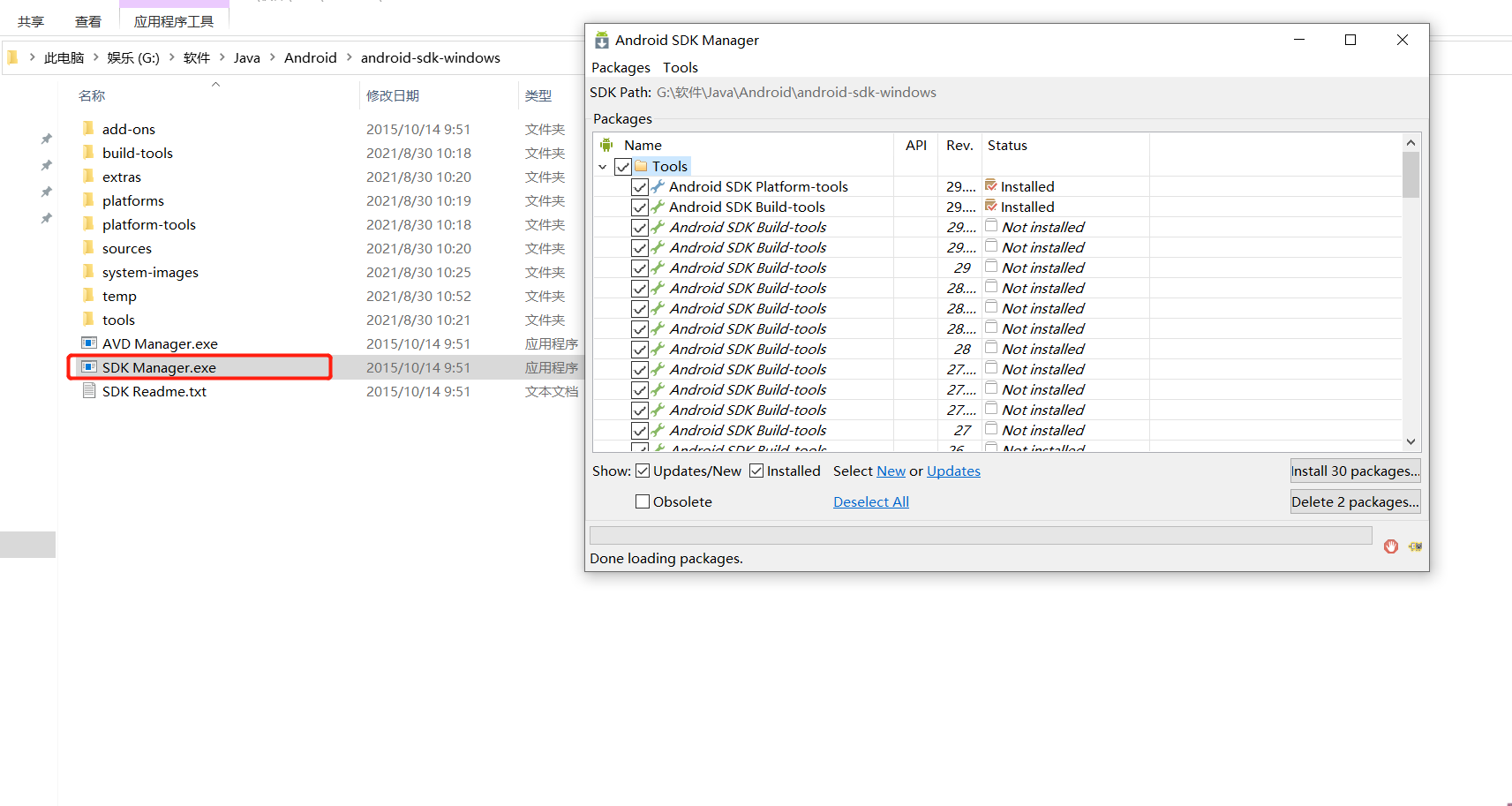 用Python实现一个简单的微信聊天机器人_python 实现微信自动聊天-CSDN博客
