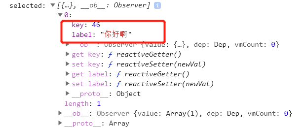 Ant Design of Vue （2）使用a-select 获取选择框数据-CSDN博客