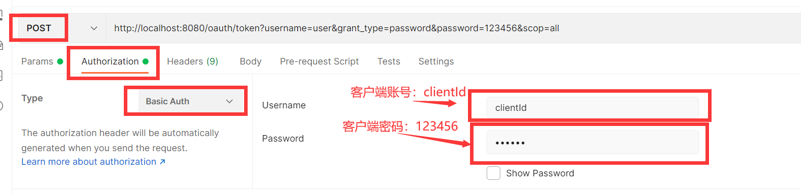 介绍Security Oauth2 Redis Jwt之间整合_oauth2使用jwt+redis-CSDN博客