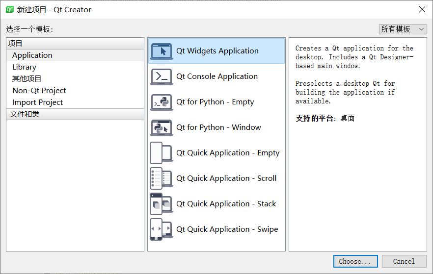 【小沐学qt】生成二维码_qt 二维码-CSDN博客