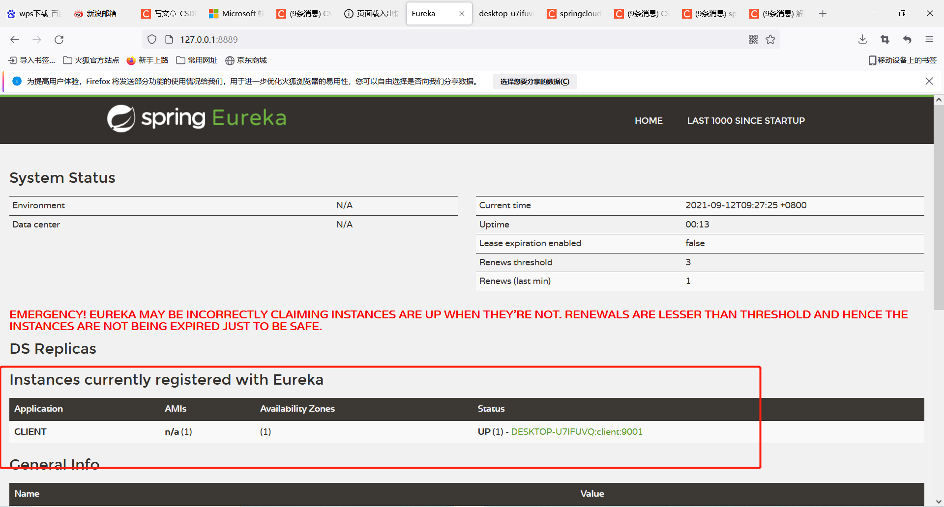 springcloud-eureka客户端和服务端的配置(详细版)_springcloud eureka 服务端yam 配置-CSDN博客