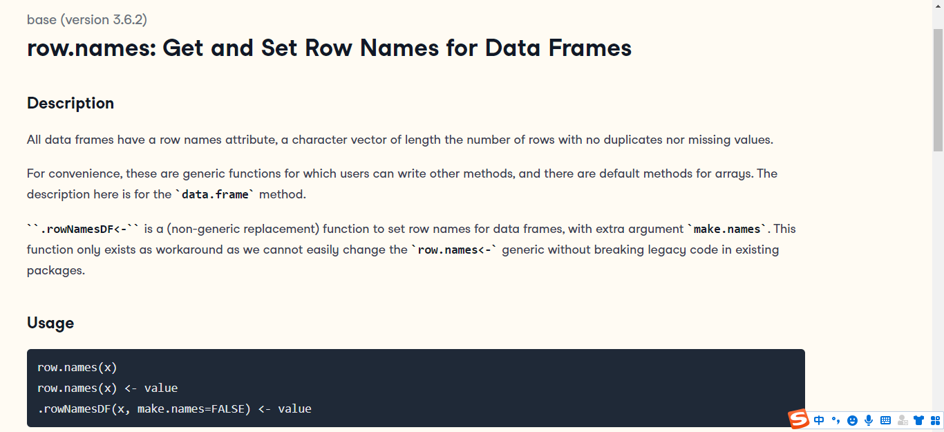 R语言row.names函数为dataframe、matrix设置行名称实战_r order 行名-CSDN博客
