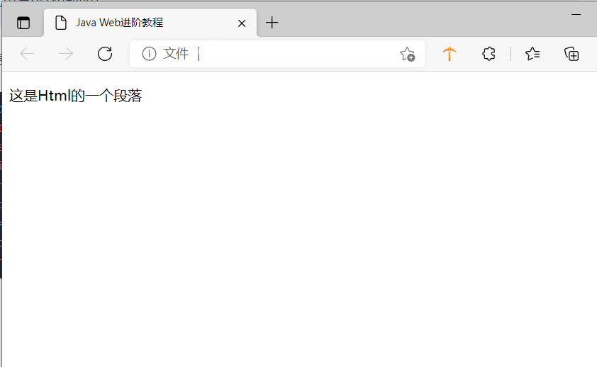 《Java Web 基础与实例教程》笔记_java web基础与实例教程电子版-CSDN博客