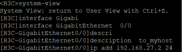 H3C--网络设备基本配置与调试_华三cas登录地址-CSDN博客