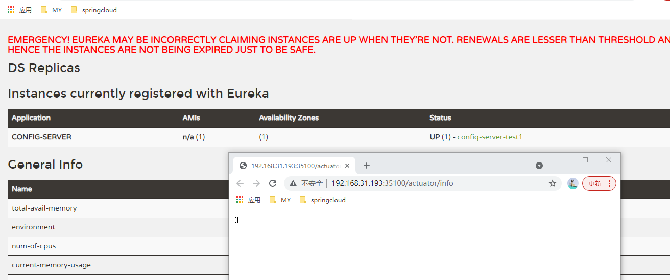 SpringCloud微服务部署Docker，微服务不能相互调用_docker部署微服务时,服务之间不能调用-CSDN博客