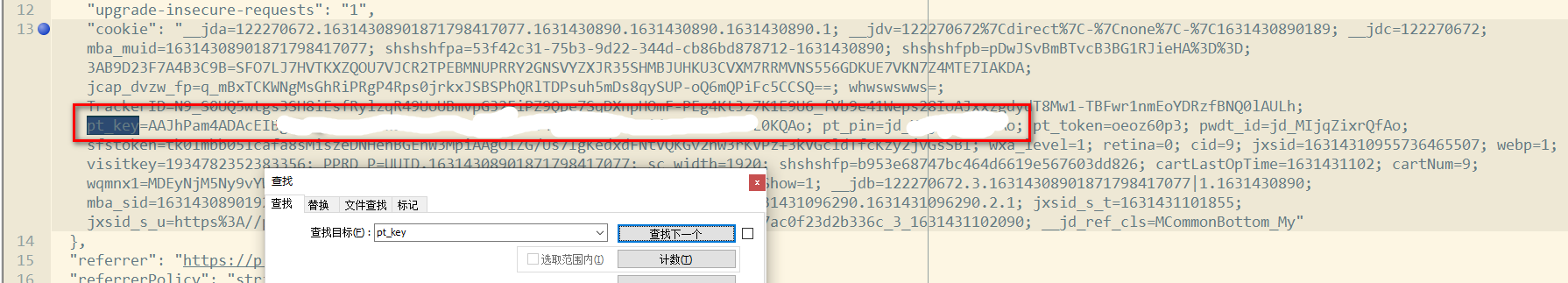 使用 Edge 浏览器抓取 JD cookies_最新版本microsoft edge怎么抓ck-CSDN博客