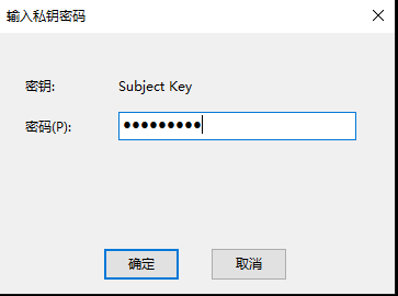 Windows makecert生成代码签名证书-CSDN博客