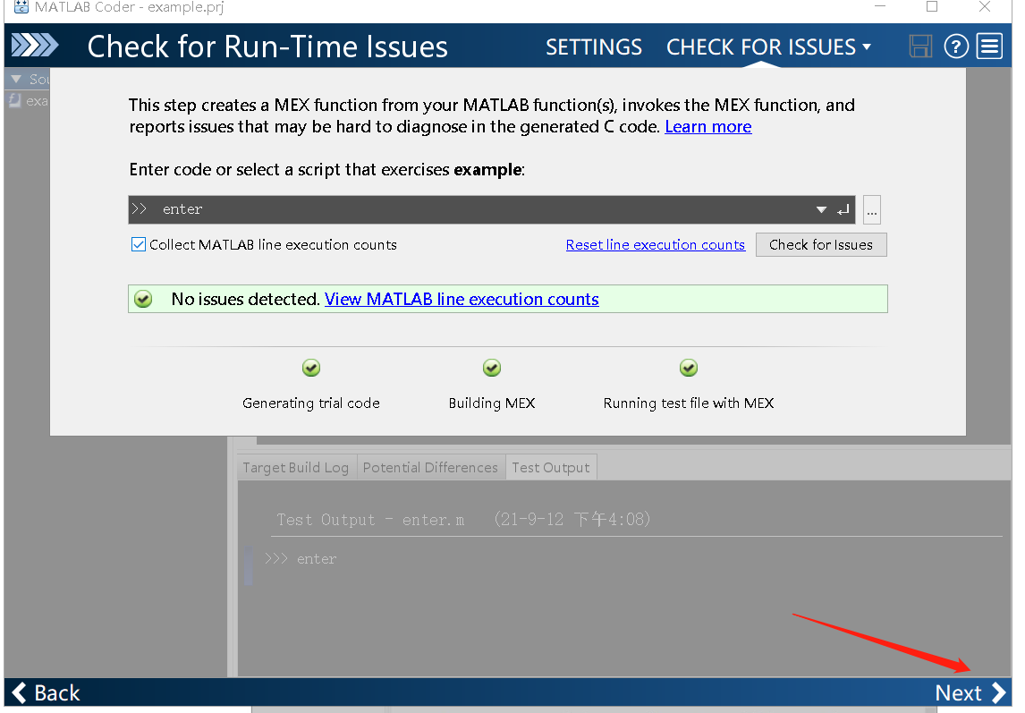 matlab代码移植C语言_matlab怎么转到keil里-CSDN博客