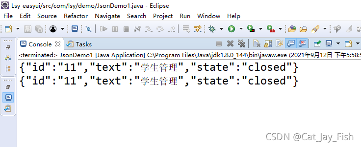 Easyui之后端实现easyui Filebox查看文件 Csdn博客