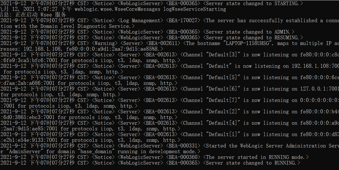 安装WebLogic 12_weblogic12-CSDN博客