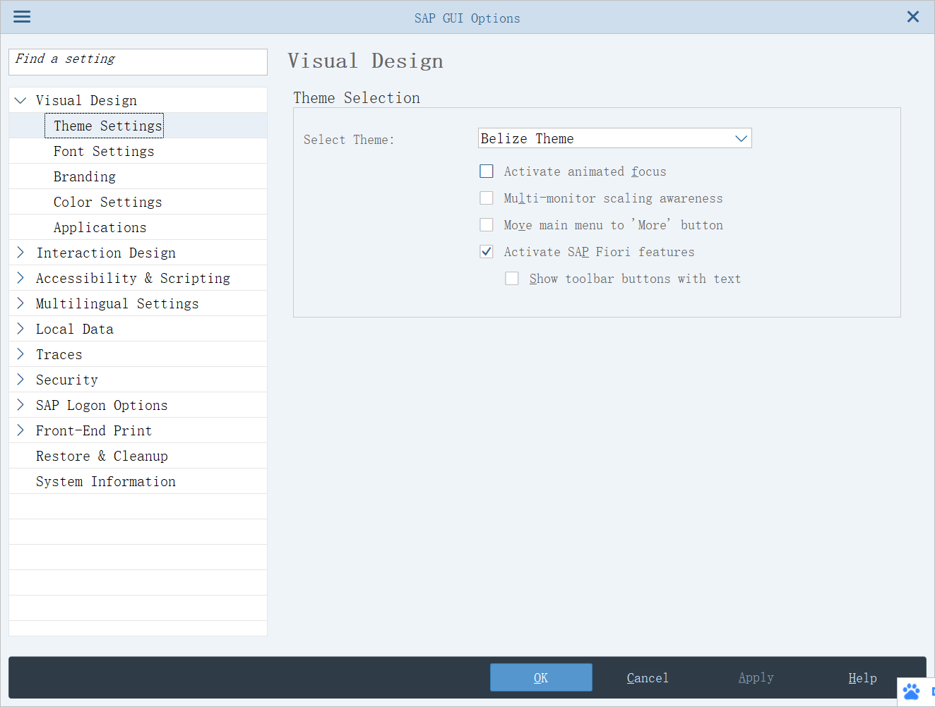 SAP GUI 770 主题样式_sapgui 770 patch 13_技术小八的博客-CSDN博客