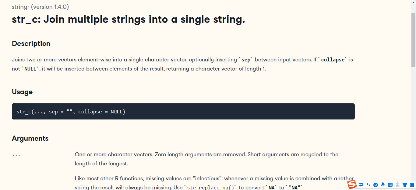 R语言stringr包str_c函数合并字符串实战_r 合并字符串-CSDN博客