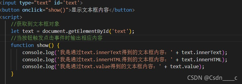 Innertextinnerhtml和value的区别,以及如何获取下拉框中选中的项的文本内容。innerttext获取元素的文本内容 Csdn博客