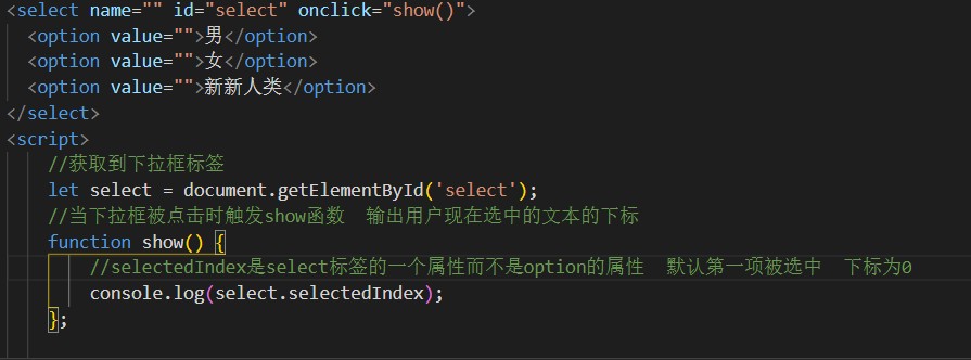 Innertextinnerhtml和value的区别，以及如何获取下拉框中选中的项的文本内容。innerttext获取元素的文本内容 Csdn博客