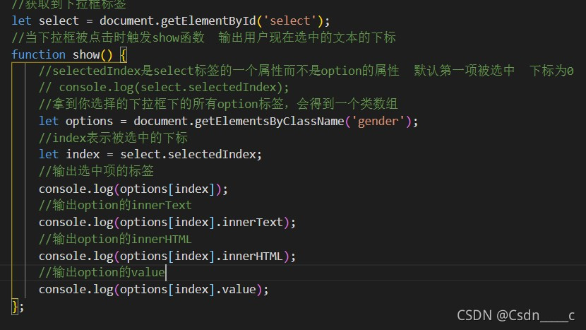 Innertextinnerhtml和value的区别,以及如何获取下拉框中选中的项的文本内容。innerttext获取元素的文本内容 Csdn博客