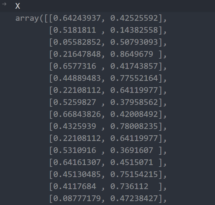 Python输出numpy Array带逗号和不带逗号python Print Nparray类型数组各个数字之间没有逗号 Csdn博客