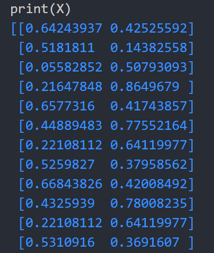 Python输出numpy Array带逗号和不带逗号python Print Nparray类型数组各个数字之间没有逗号 Csdn博客