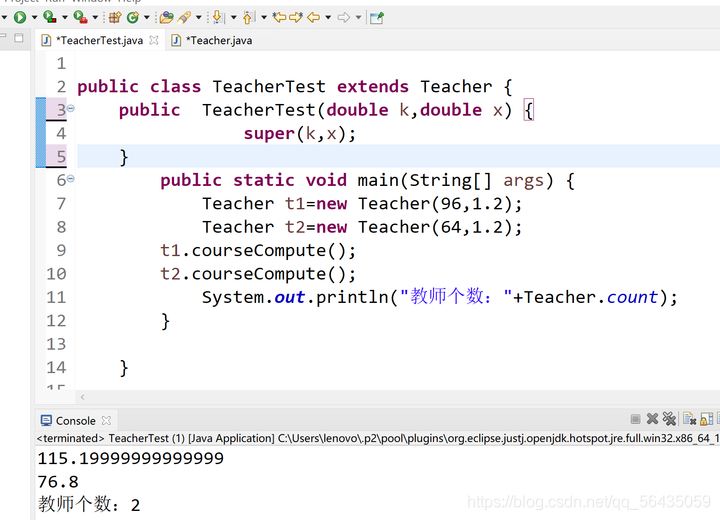 Java编写一个类teacher,描述教师的课时量和计算课时的系数,均为double类型。java编写一个教师类teacher Csdn博客