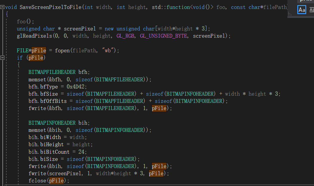 【openGL2021版】屏幕截图并保存_c++ opengl截图保存jpg-CSDN博客