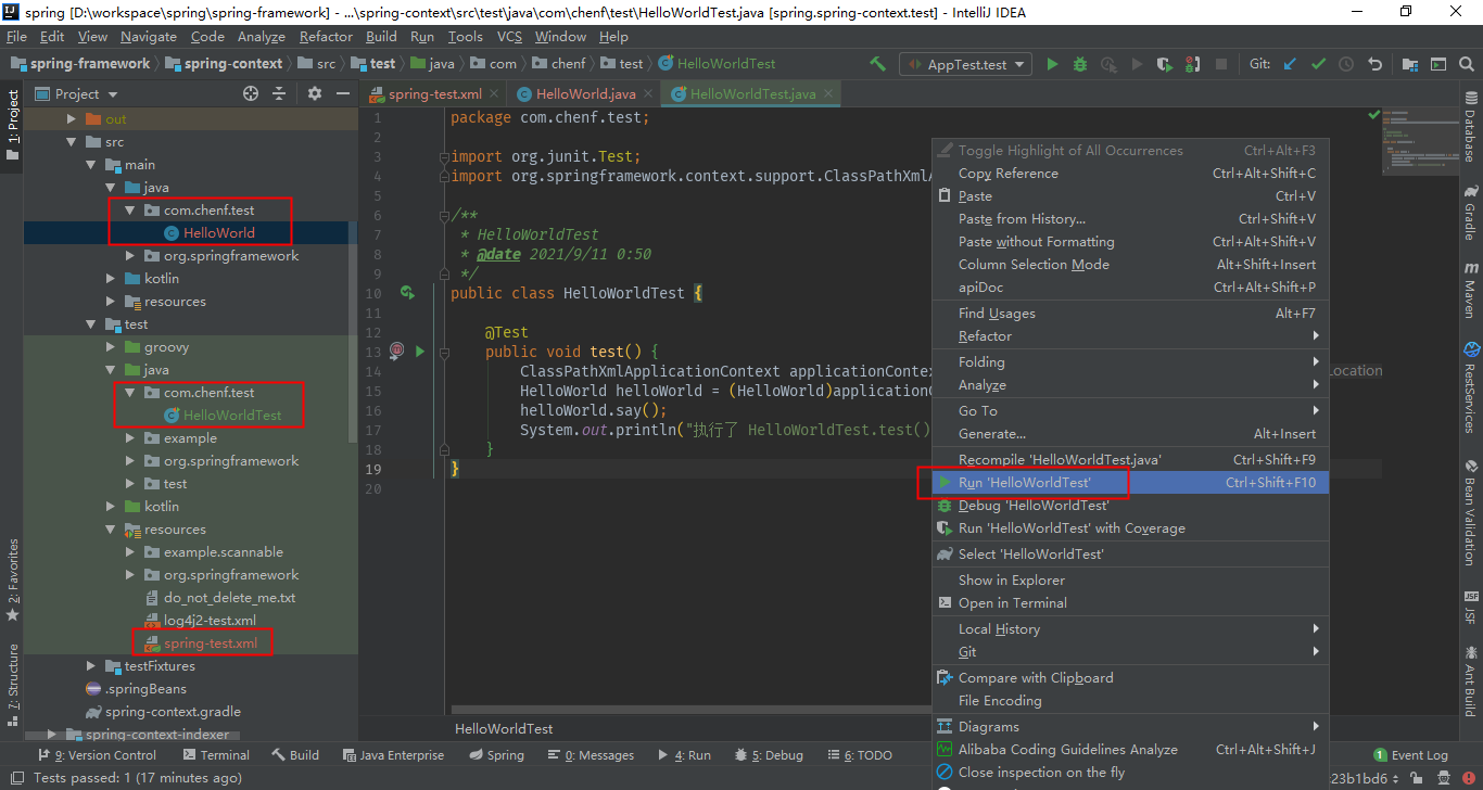搭建Spring源码环境并调试运行_springframework 最新源码本地运行-CSDN博客