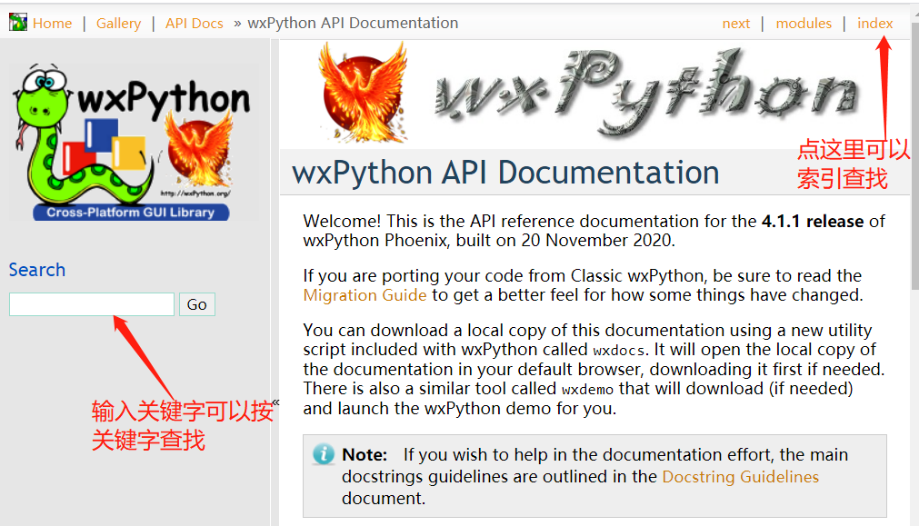 13_Python基础_Python图形化界面-CSDN博客
