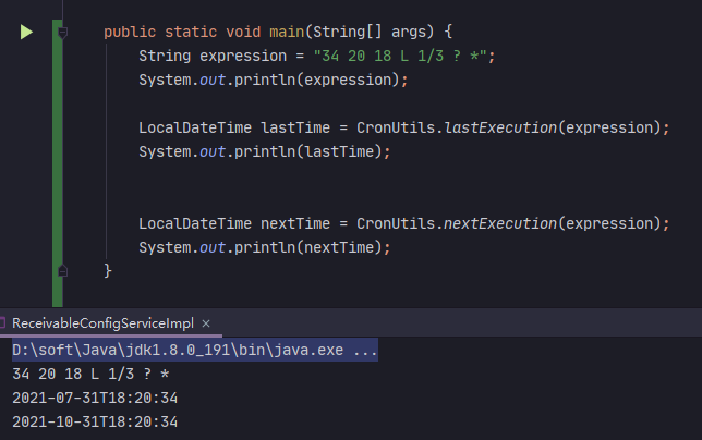 Cron工具获取上次执行时间和下次执行时间_java zonedatetime 上一次执行时间-CSDN博客