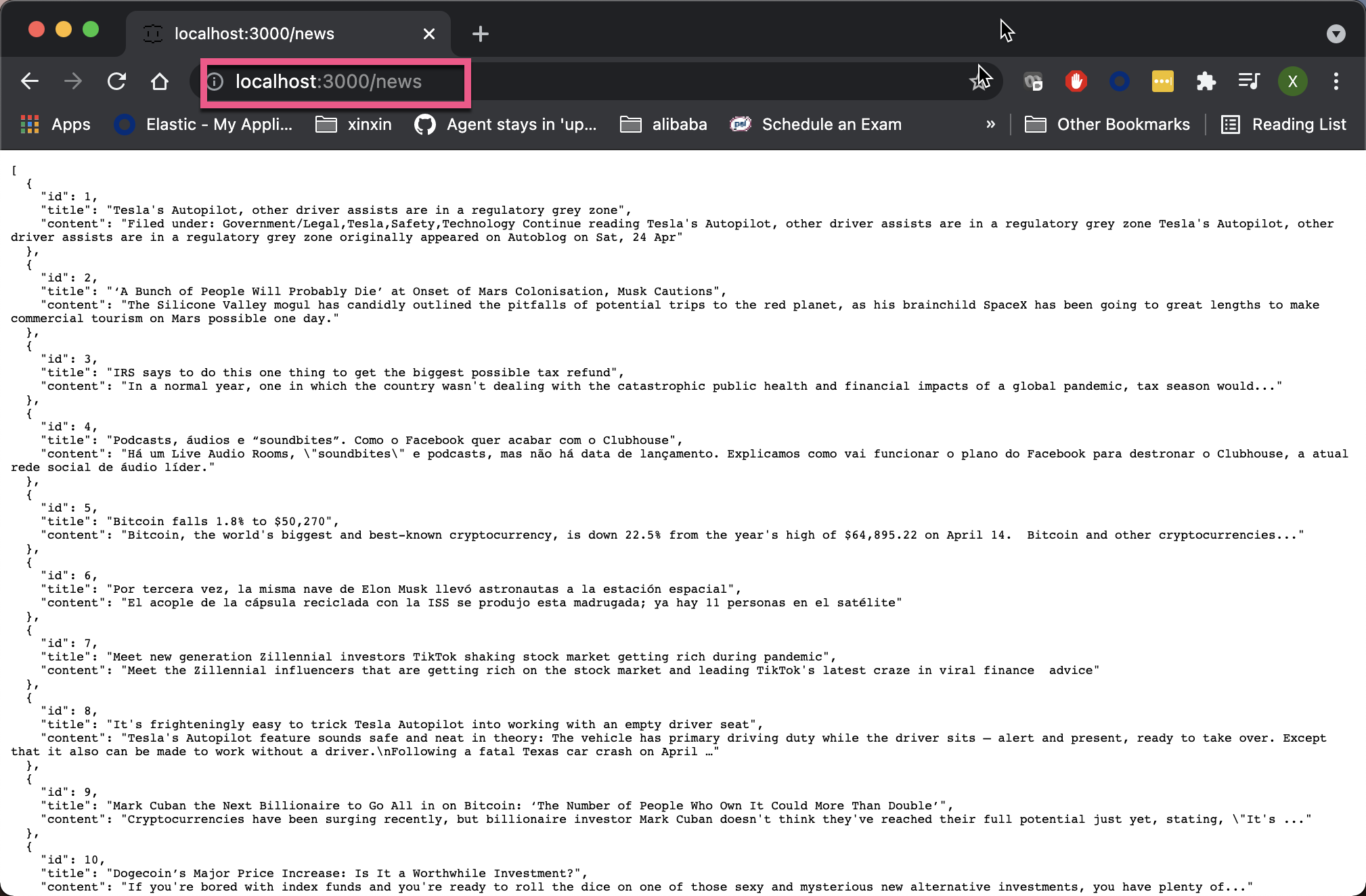 Elasticsearch：如何在 Django 中使用 Elasticsearch_django elasticsearch-CSDN博客