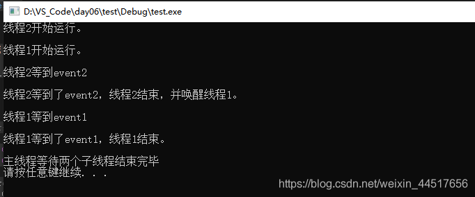 Windows编程之CreateEvent，WaitForSingleObject，SetEvent，ResetEvent函数_windows_jena_wy-华为开发者联盟HarmonyOS专区