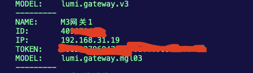 使用代码控制小米智能插座_小米插座miiocli device-CSDN博客