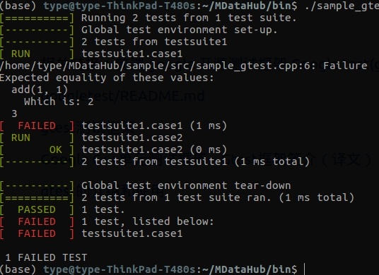gtest/gmock 安装和使用_gtest gmock-CSDN博客