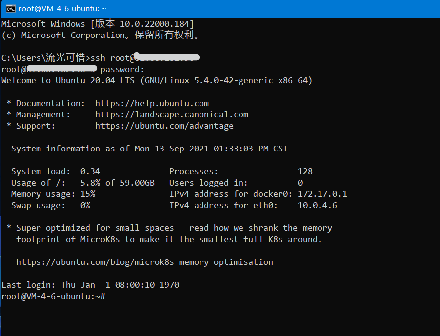 零基础搭建 Linux(Ubuntu)+Nginx+Python+MySQL 架构网站，实现终端发送数据网页展示（一）_linux+nginx+mysql+python-CSDN博客