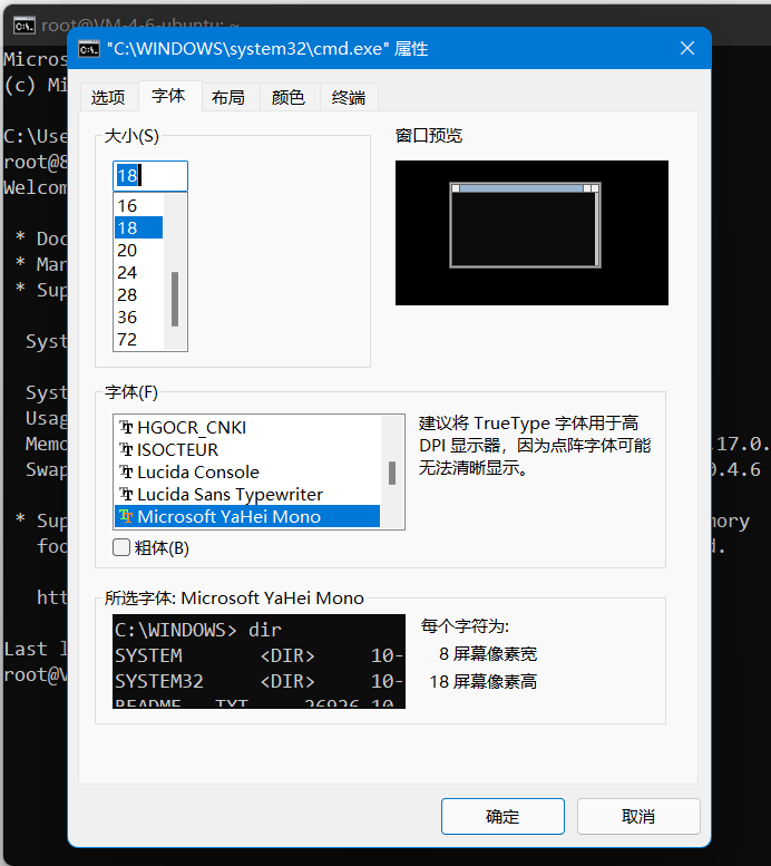 零基础搭建 Linux(Ubuntu)+Nginx+Python+MySQL 架构网站，实现终端发送数据网页展示（一）_linux+nginx+mysql+python-CSDN博客