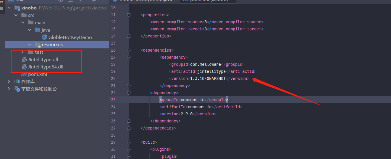 java 全局热键 Jintellitype 使用-CSDN博客