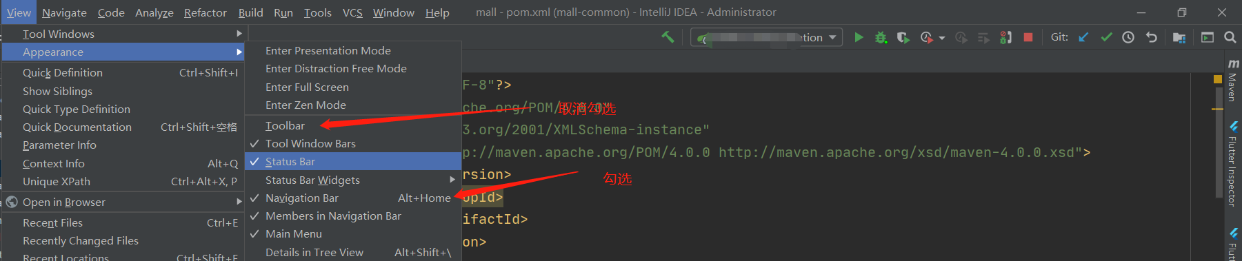 Idea 右上角Toolbar 运行按钮没了_idea右上角运行框不见了-CSDN博客