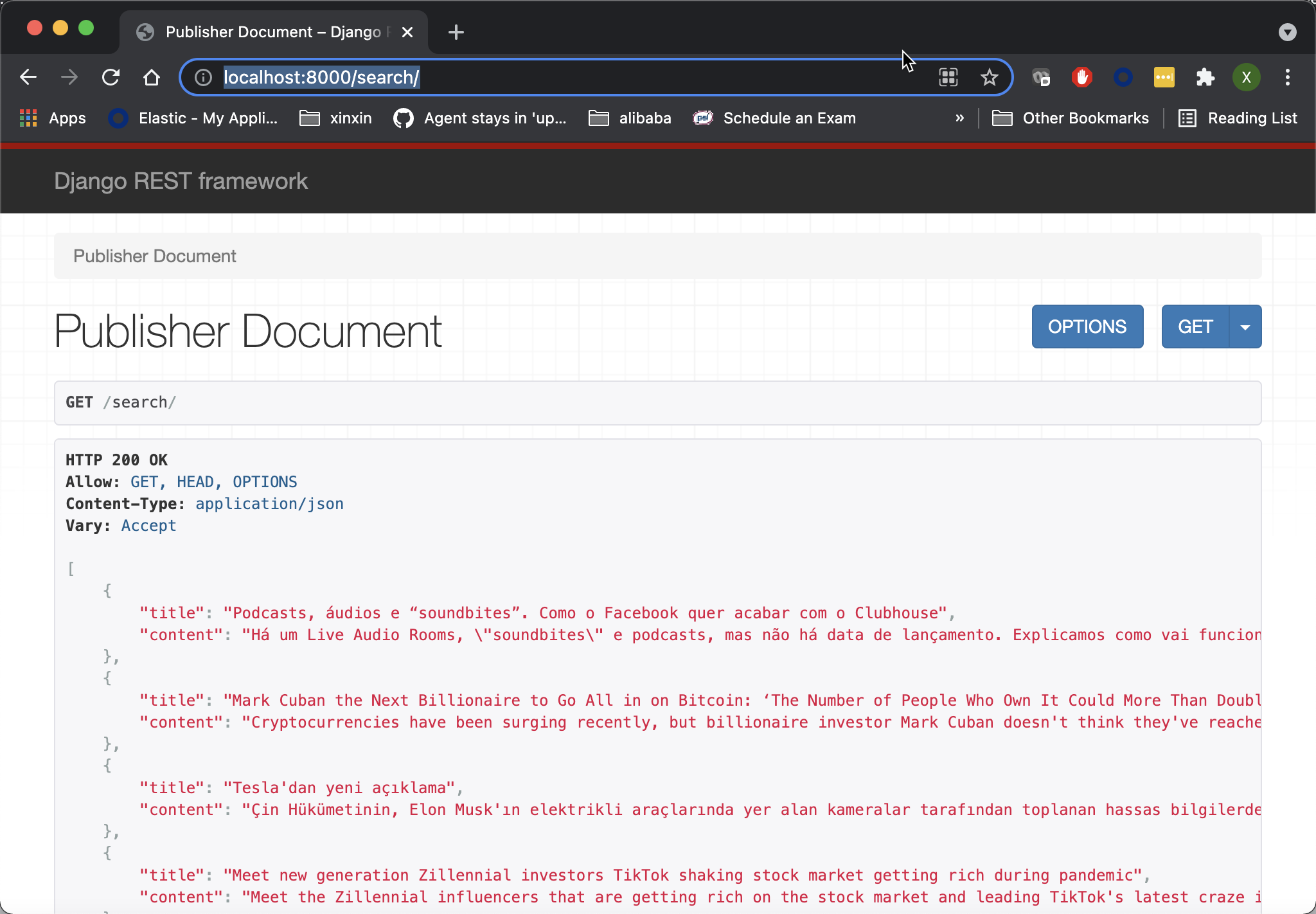 Elasticsearch：如何在 Django 中使用 Elasticsearch_django elasticsearch-CSDN博客