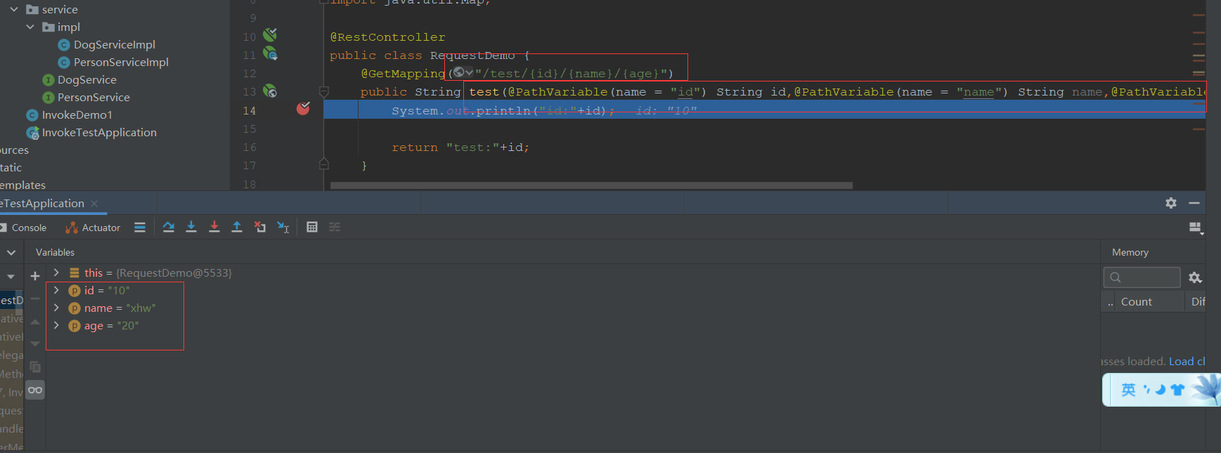 Java请求传参方式的总结 Java路径传参 Csdn博客