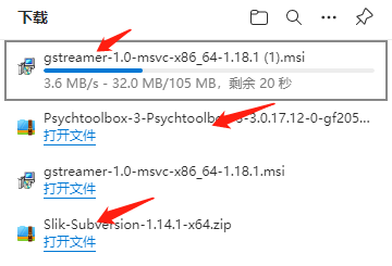 2021-09-13 MATLAB Psychtoolbox安装实践-CSDN博客