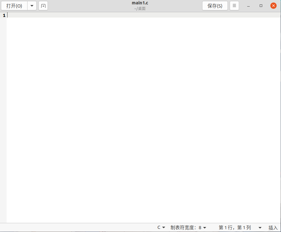 Use Dev C ++ to compile and run a C language program - Programmer Sought