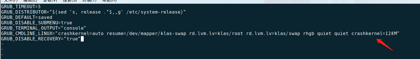 【银河麒麟V10】【桌面和服务器】kdump使用_麒麟系统安装kdump-CSDN博客