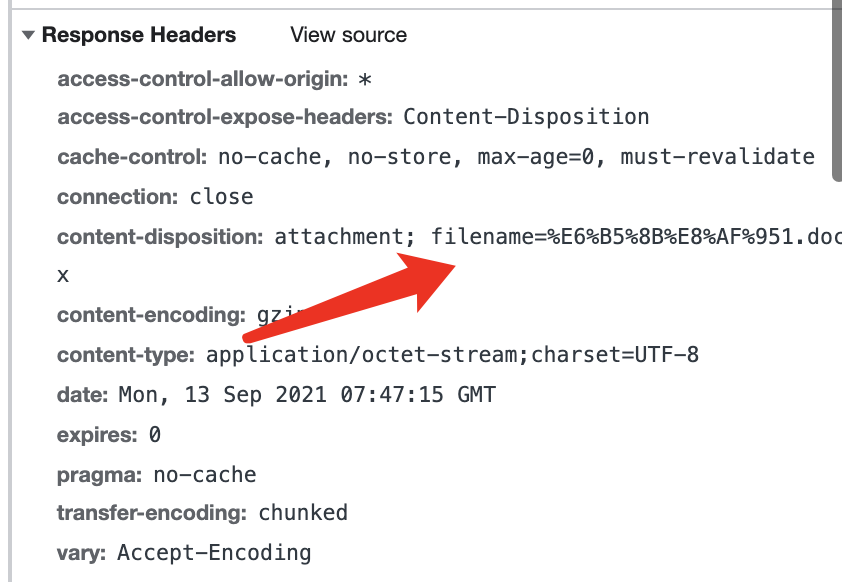 请求二进制文件流如何获取后端设置的 文件名称_js 二进制流获取文件名-CSDN博客
