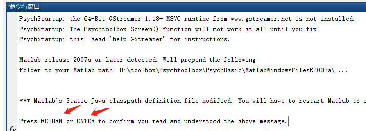2021-09-13 MATLAB Psychtoolbox安装实践-CSDN博客