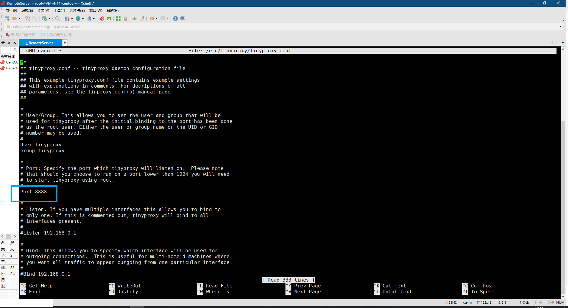 手把手 在云服务器（如腾讯云）上基于tinyproxy的服务器搭建 的过程及其遇到的问题解决-CSDN博客