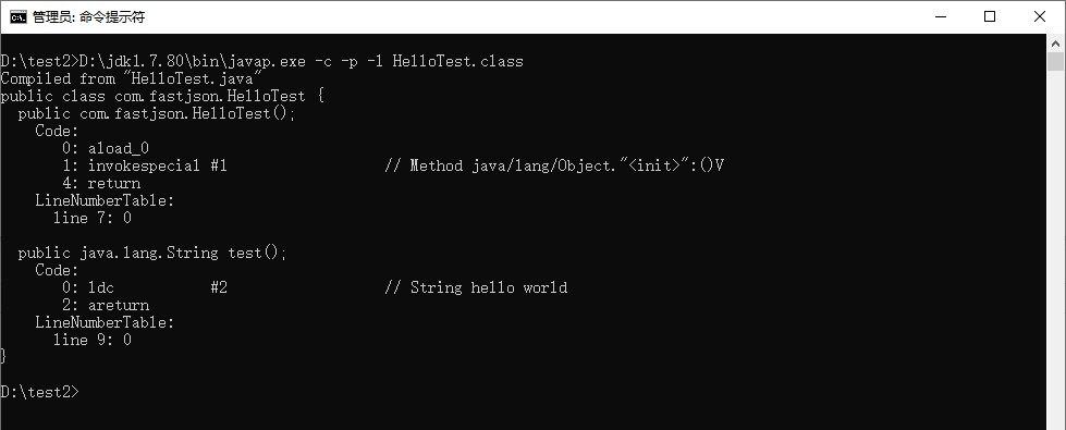 java安全——类加载和Unsafe类（ClassLoader，URLClassLoader）_unsafeloadclass-CSDN博客